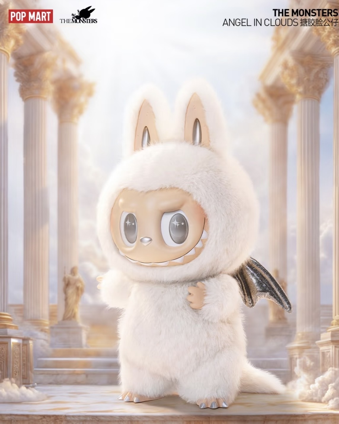 Labubu Zimomo The Monsters 天使 白色 大首領 大娃 58cm