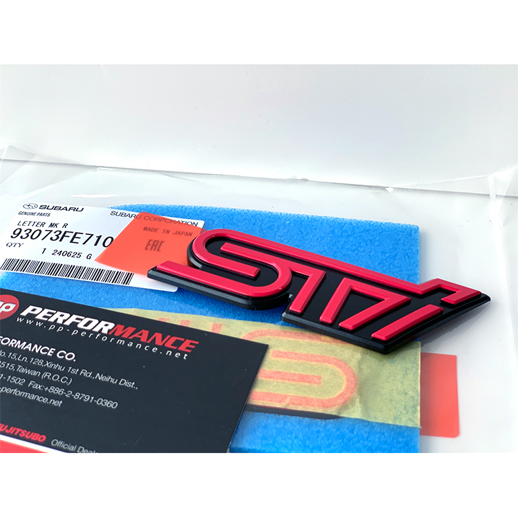 STI 紅字黑底標誌 93073FE710