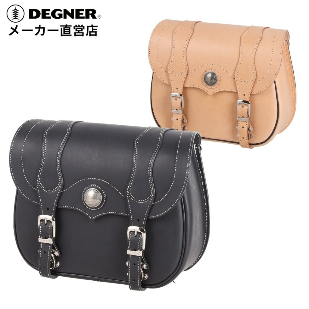 DEGNER SB-24 Leather Saddle Bag 皮革馬鞍包 【需訂購】