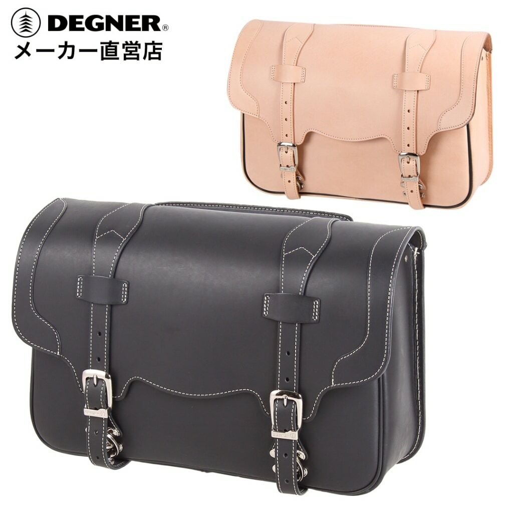 DEGNER SB-22 Leather Saddle Bag 皮革馬鞍包 【需訂購】