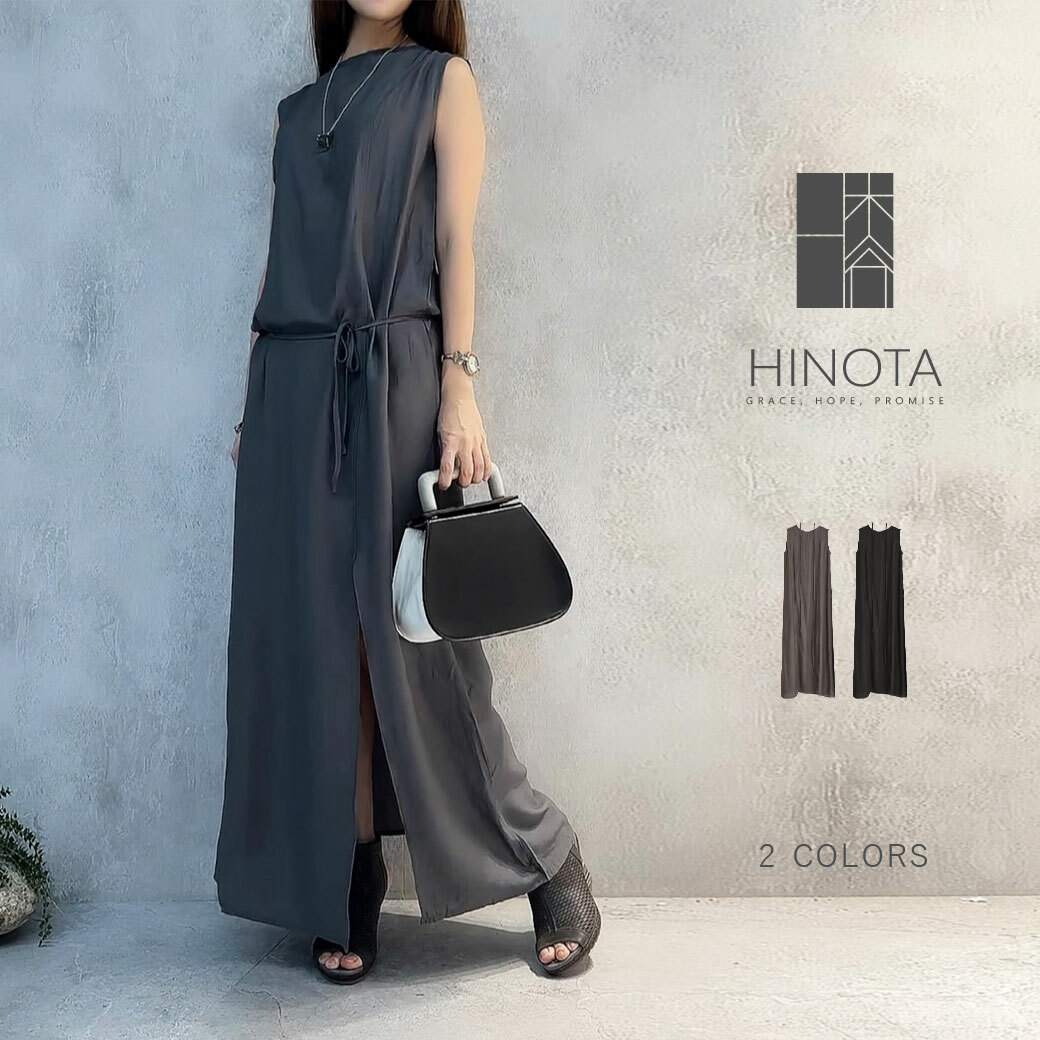 【日禾谷 HINOTA】特殊版型簡約低調輕OL風附造型綁帶連身裙314601