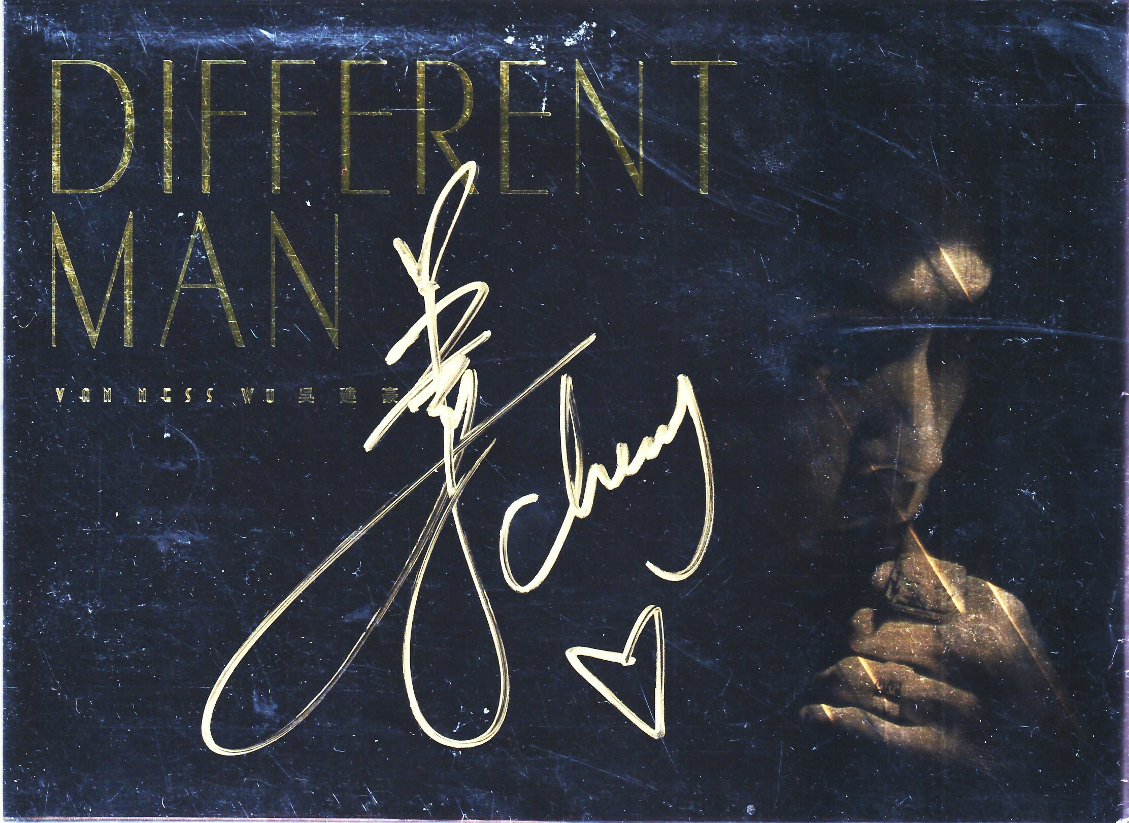 金卡價478 吳建豪 Different Man 簽名CD+DVD 皇家慶功版 1 03