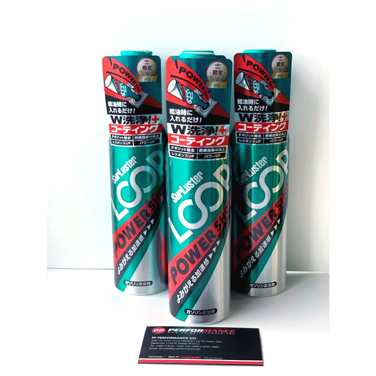 SurLuster LOOP POWER SHOT 汽油精 240ml LP-14 清潔並增強加速感及馬力