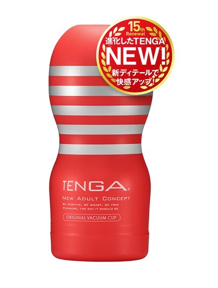 TENGA DEEP THROAT CUP 飛機杯 TOC-101