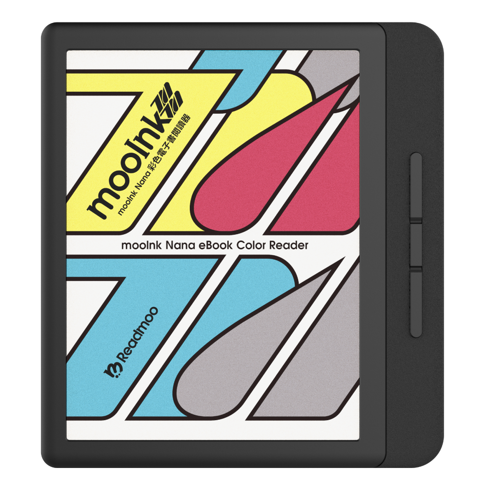 [新品] 7 吋 mooInk Nana 彩色電子書閲讀器