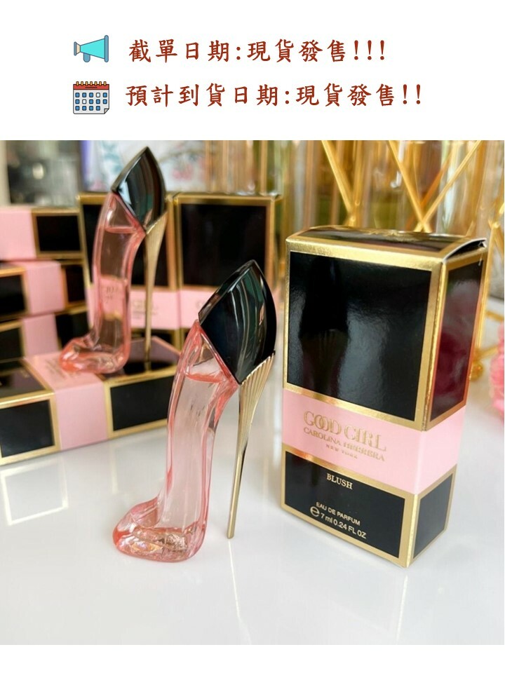 Carolina Herrera Good Girl BLUSH 7ml EDP