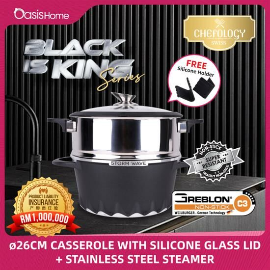 Chefology Swiss Stormwave 26cm Casserole With Steamer W