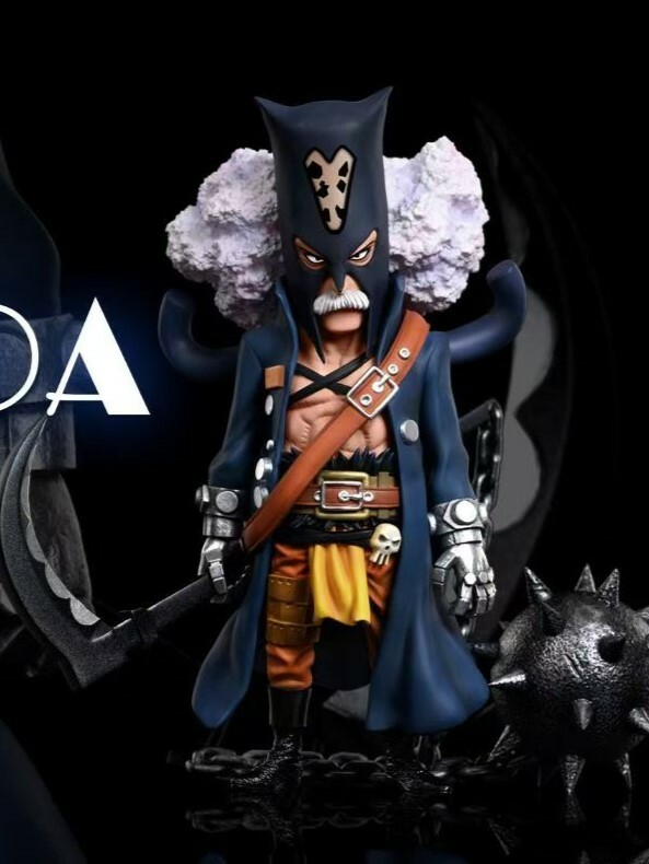 【GK預購】A+研究所 原王下七武海 哈納夫扎｜海賊王