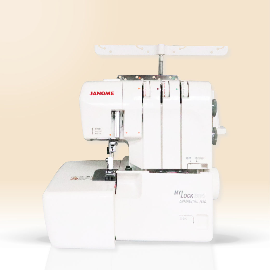 JANOME The AirThread 2000D