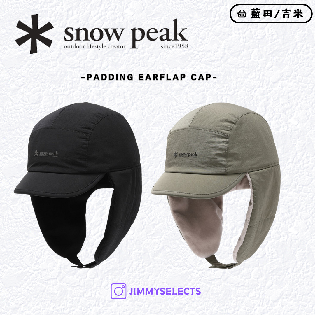 【代購】藍田/吉米 - 韓國代購 Snow Peak 雪諾必克 Padding Earflap Cap 遮耳帽