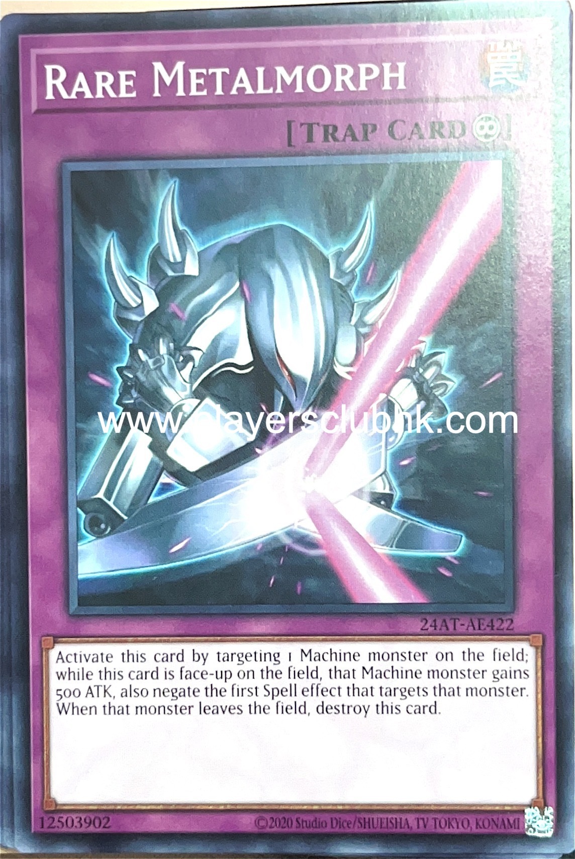 24AT-AE422 Rare Metalmorph