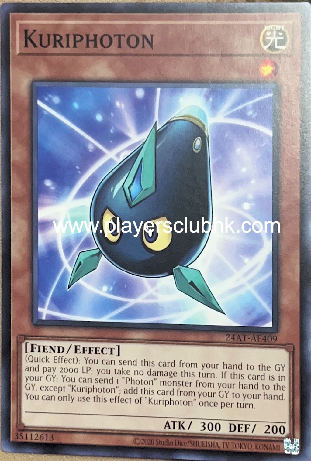 24AT-AE409 Kuriphoton