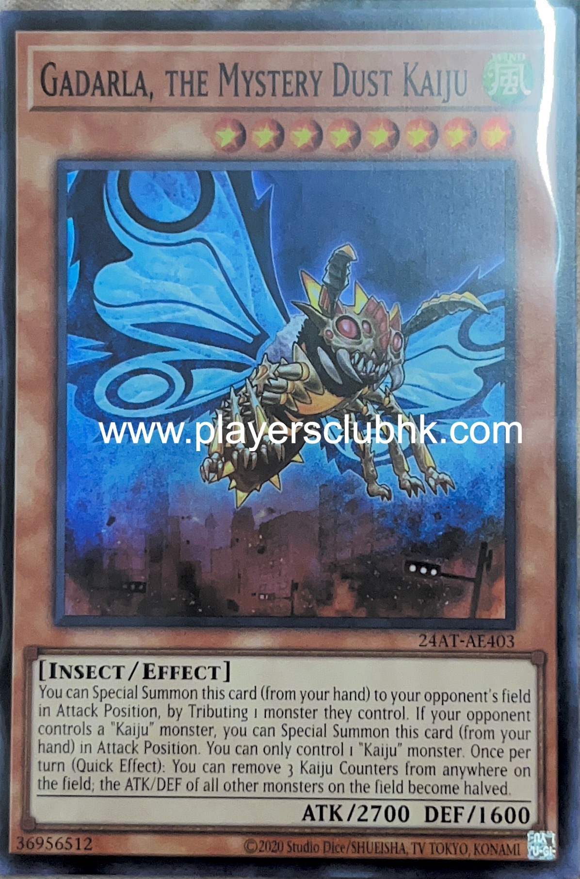 24AT-AE403 (SR)Gadarla, the Mystery Dust Kaiju