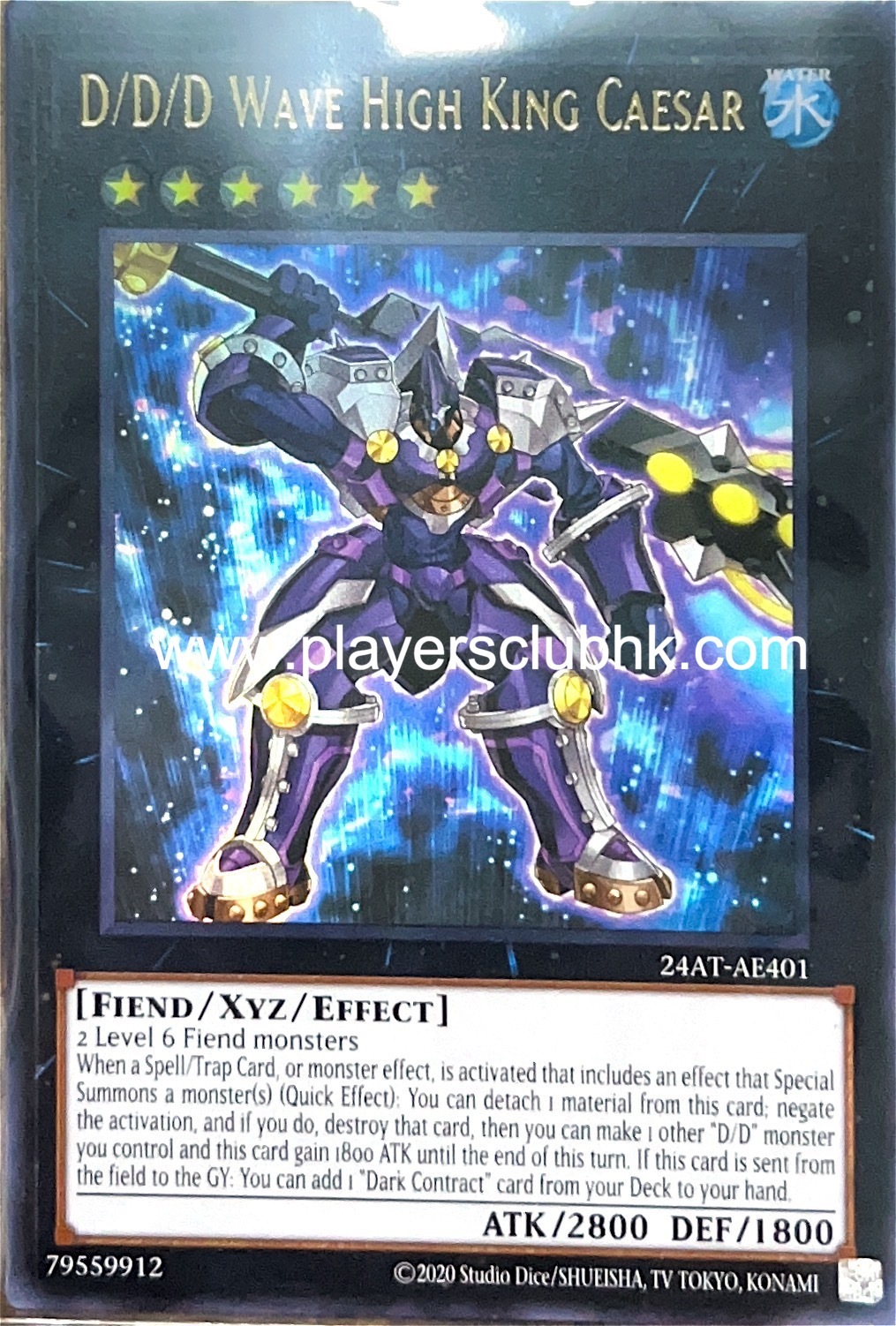 24AT-AE401 (UR)D/D/D Wave High King Caesar