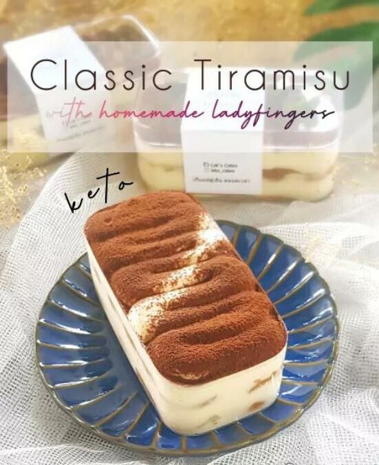 Classic Tiramisu cake box