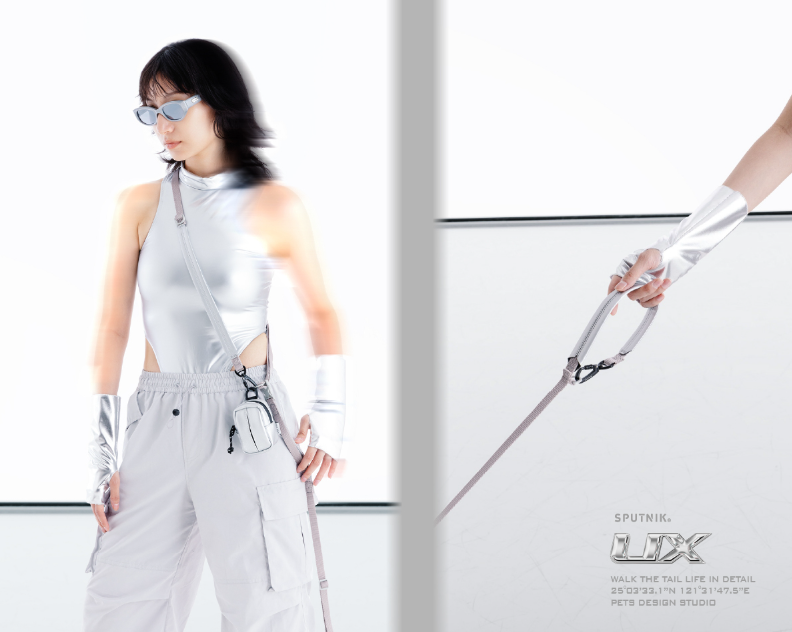 Sputnik - Ultra Explore︱Leash - Black