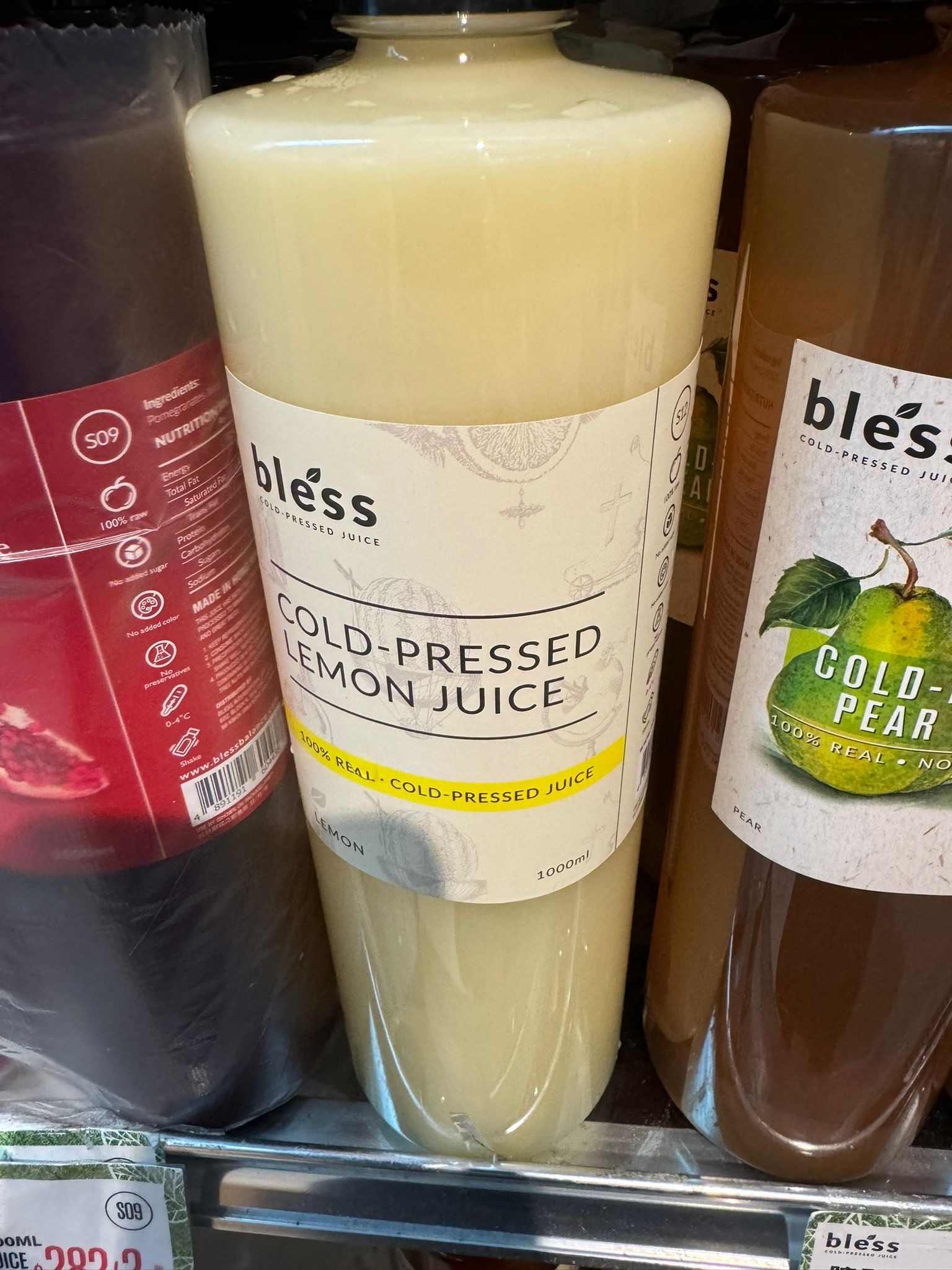 Bless Juice 檸檬汁