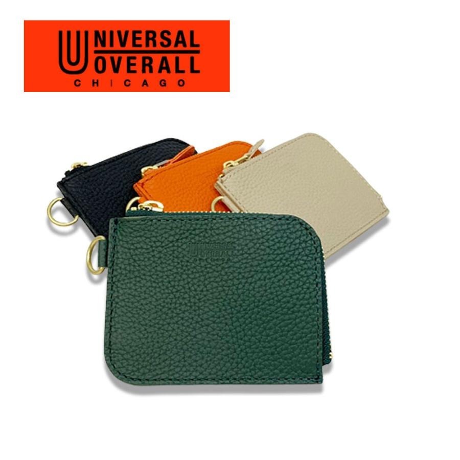 UNI Embossed Leather L Type Zip Wallet