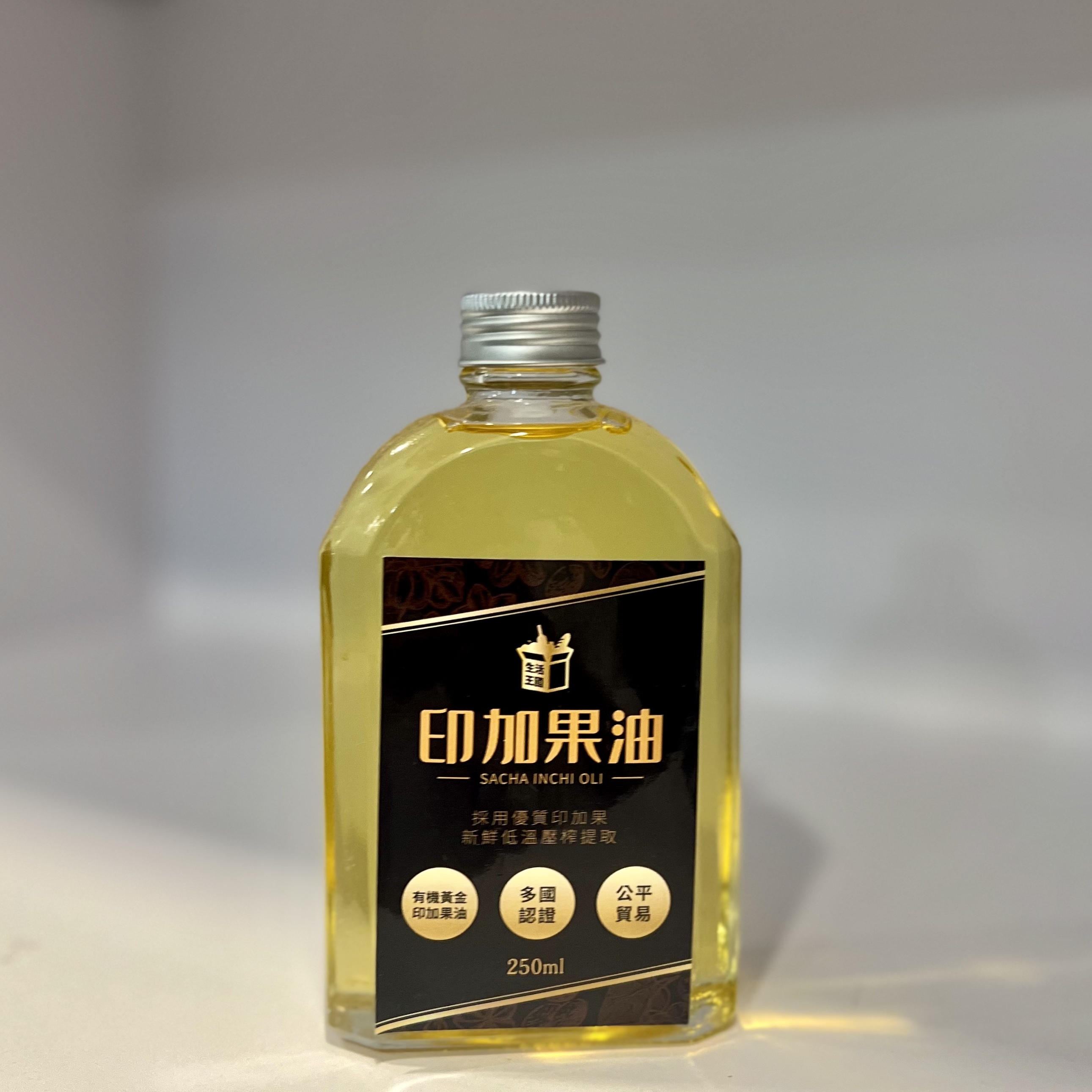 印加果油 250ml