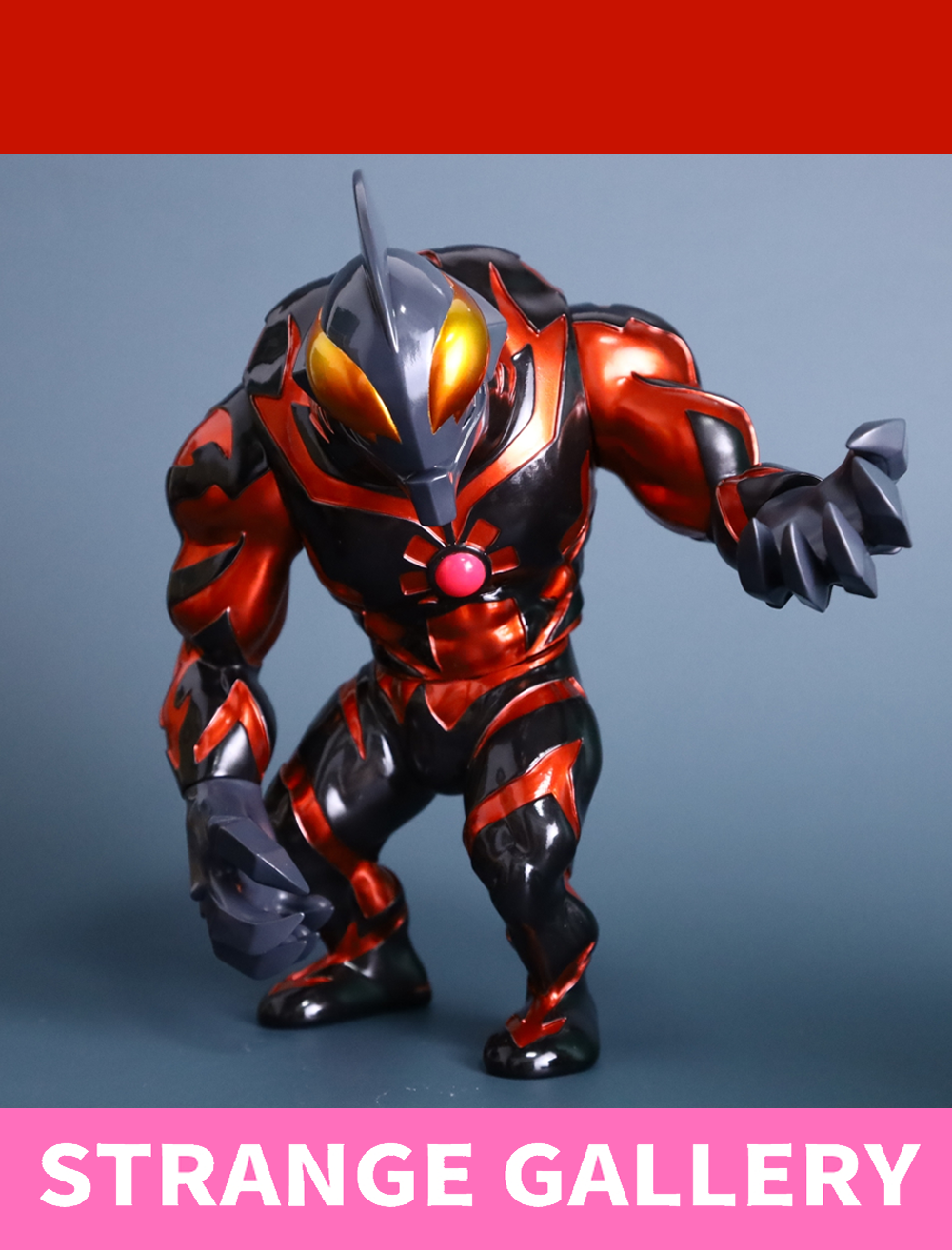 Momoco Studio 超人力霸王貝利亞 黑透ver.