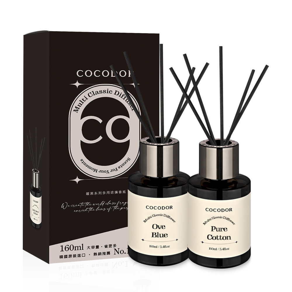 【1+1限定】COCODOR-曜黑多用途系列擴香瓶160ml