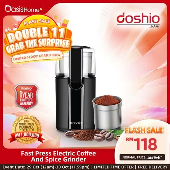 Doshio Fast Press Electric Coffee And Spice Grinder
