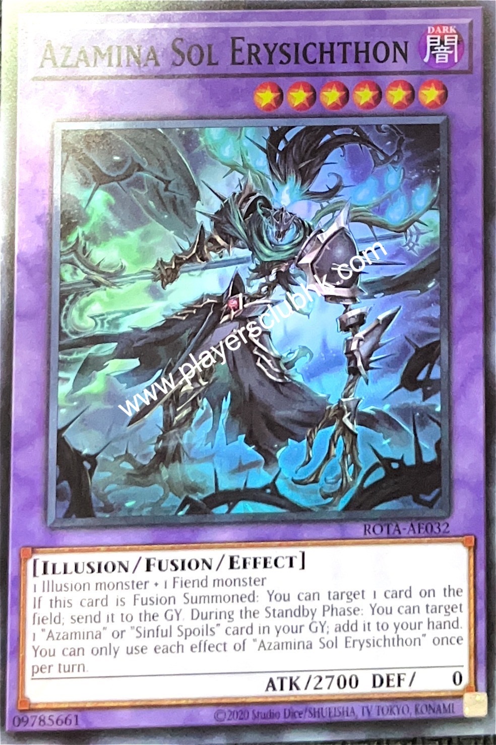 ROTA-AE032 (SR/SE/QCSE)Azamina Sol Erysichthon