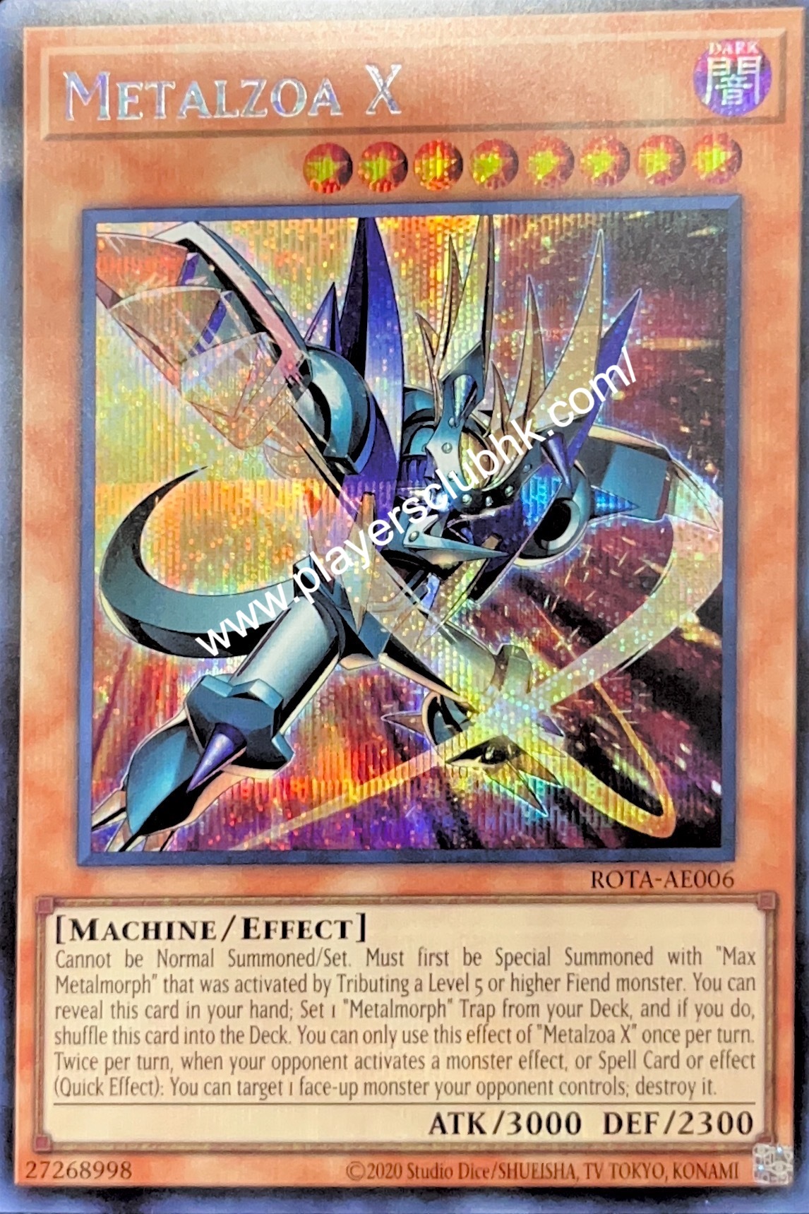 ROTA-AE006 (SR)Metalzoa X