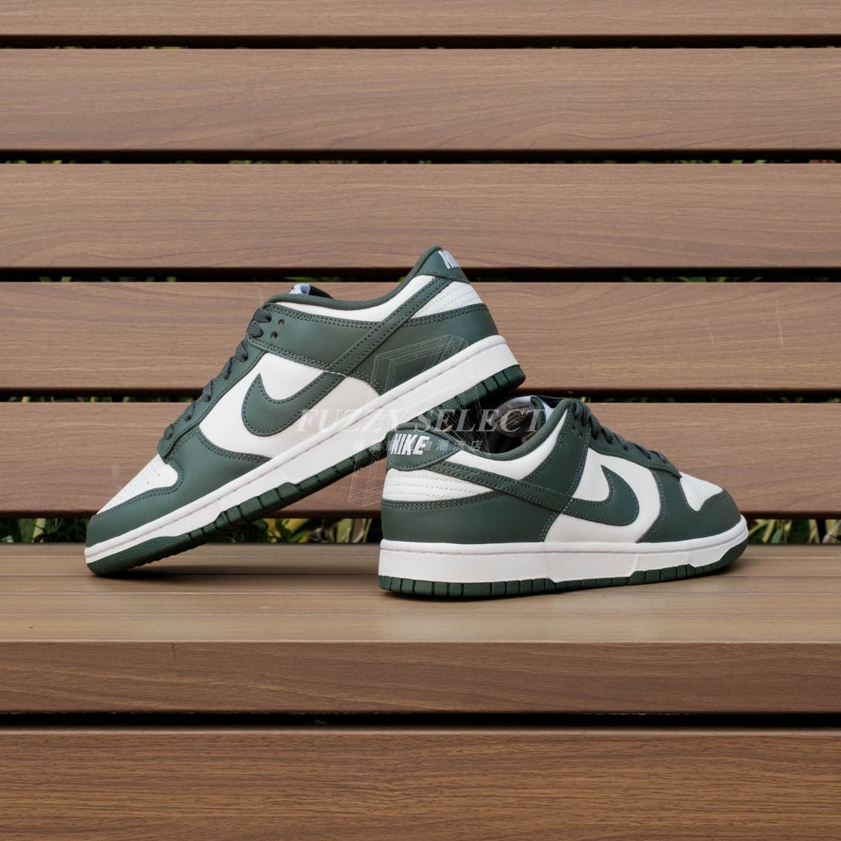 Nike Dunk Low Retro Vintage Green 復古綠 綠白 DV0833-111