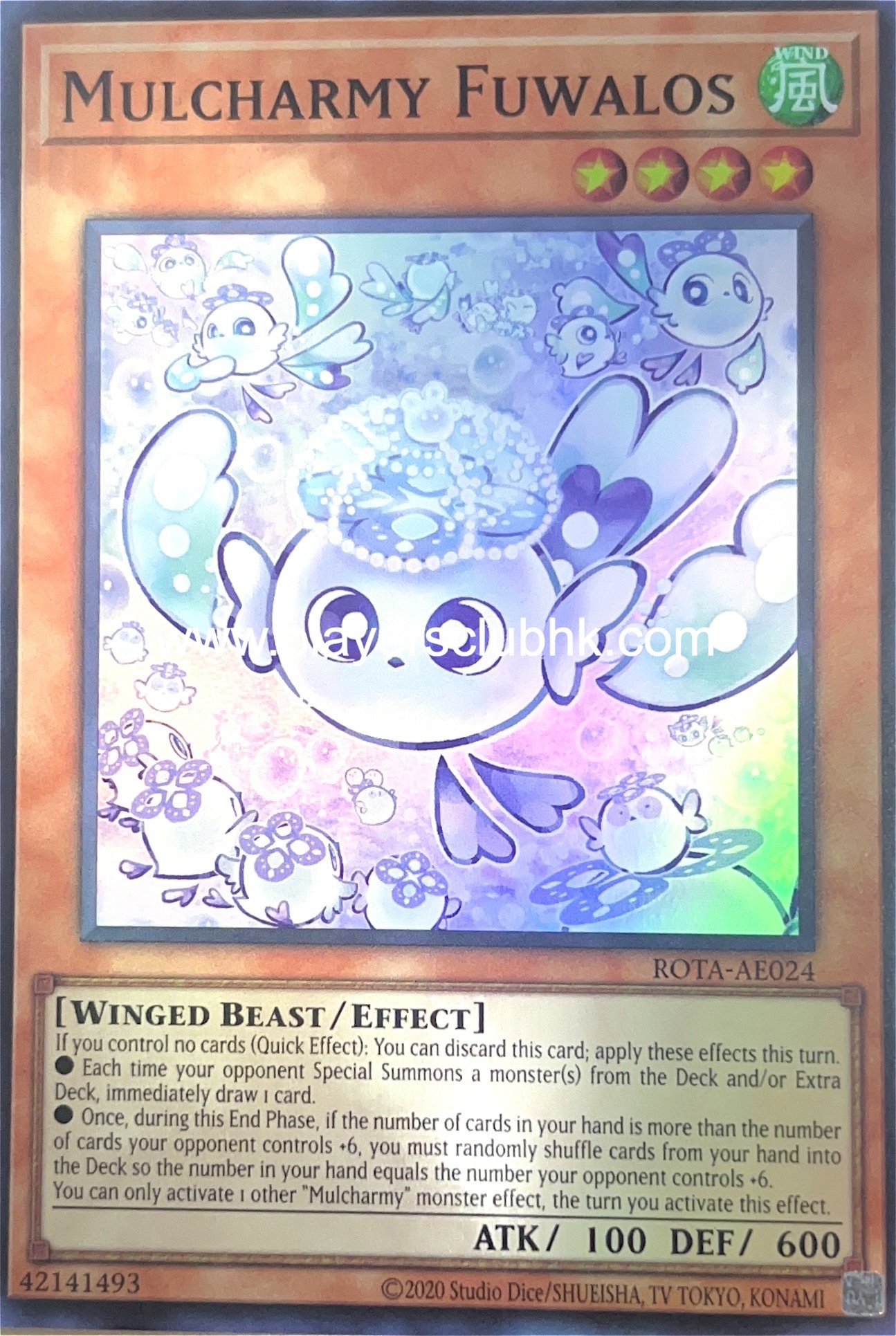 ROTA-AE024 (SR/QCSE)Mulcharmy Fuwalos