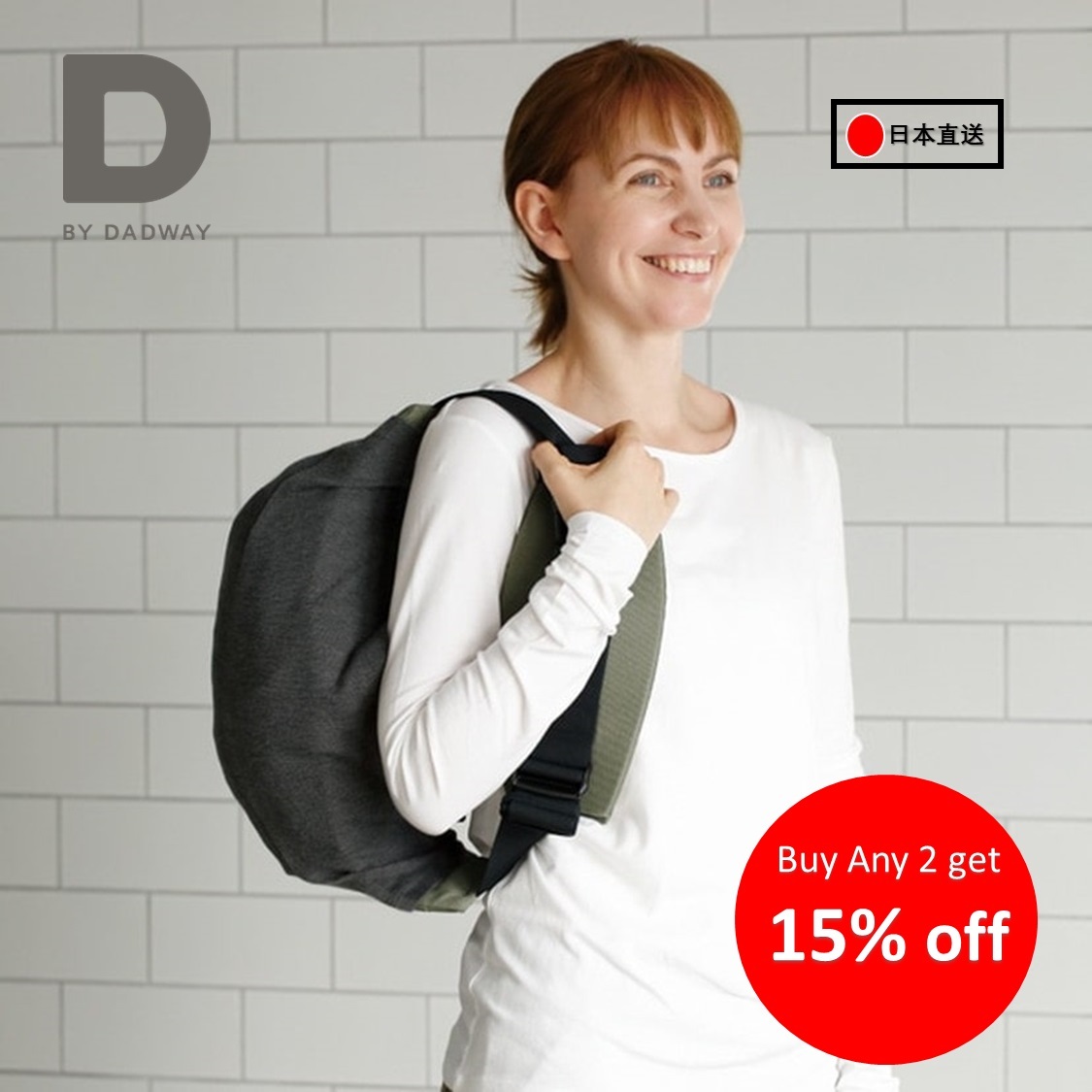 Dadway - BabyHopper Storage Pack for Ergobaby Baby Carr