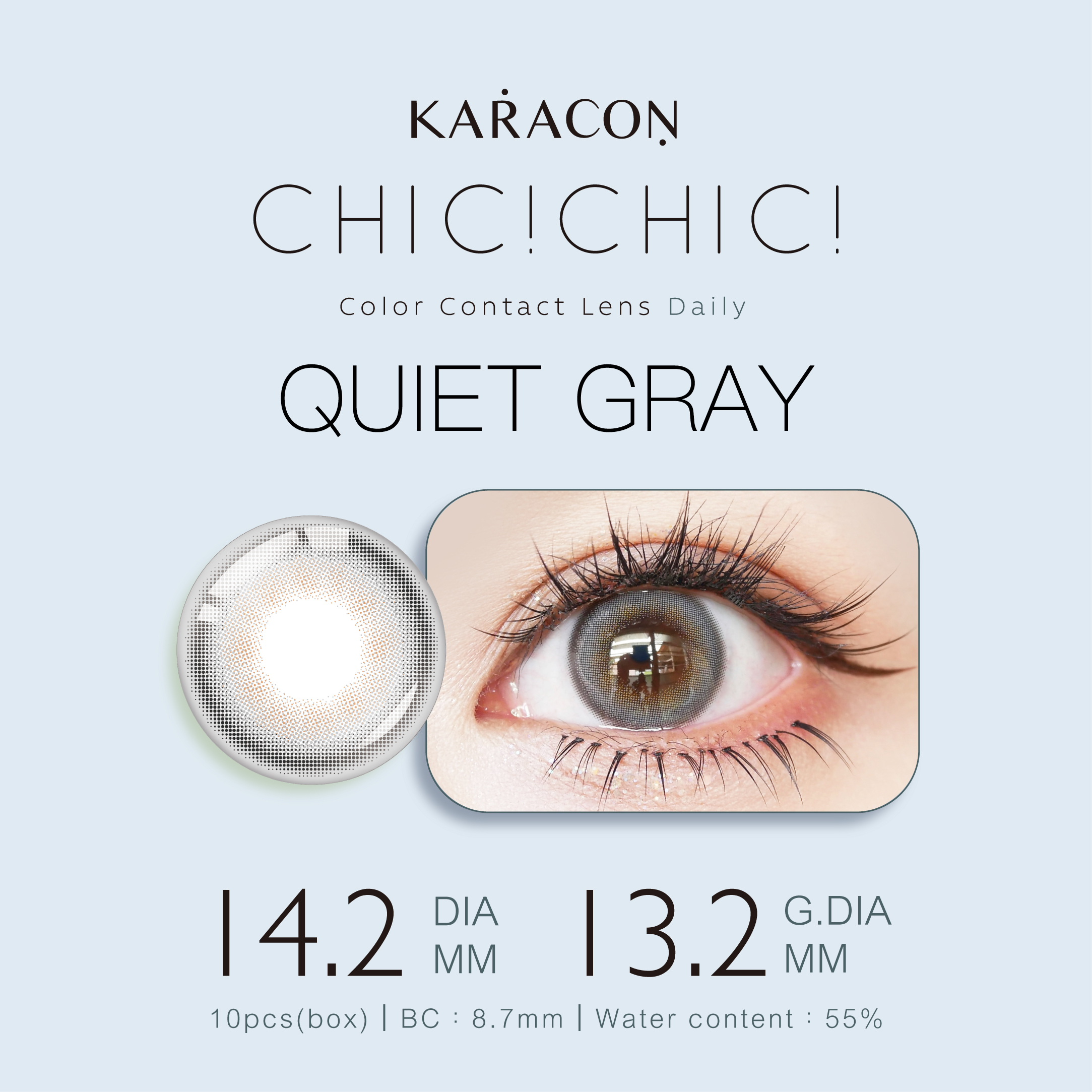 KARACON CHIC! CHIC! 55% 1Day #16 Quiet Gray 10pieces
