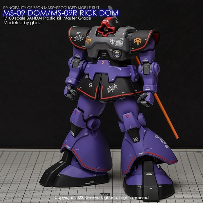 [MG] MS-09 1.5 DOM / MS-09R RICK DOM