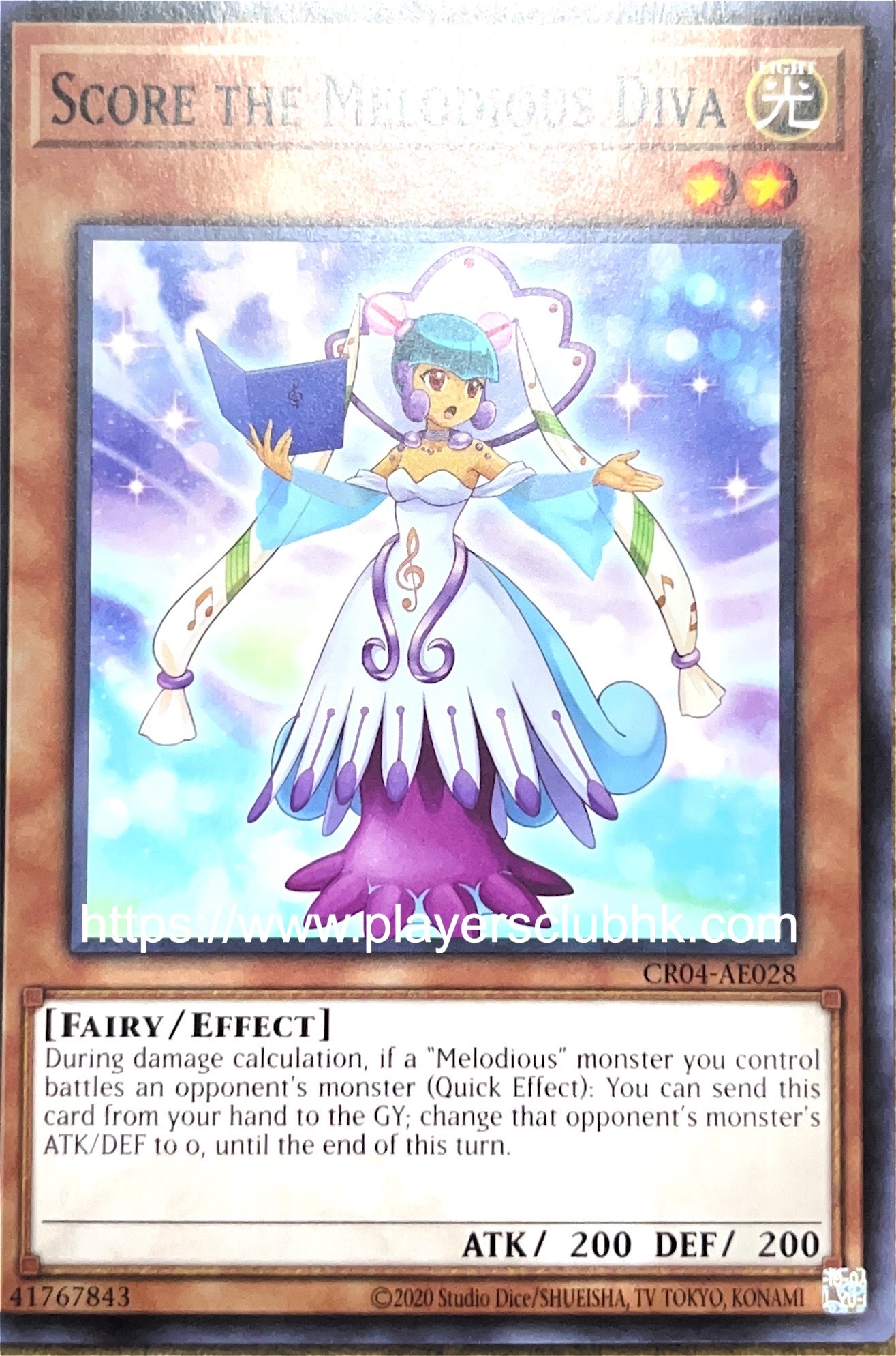CR04-AE028 Score the Melodious Diva