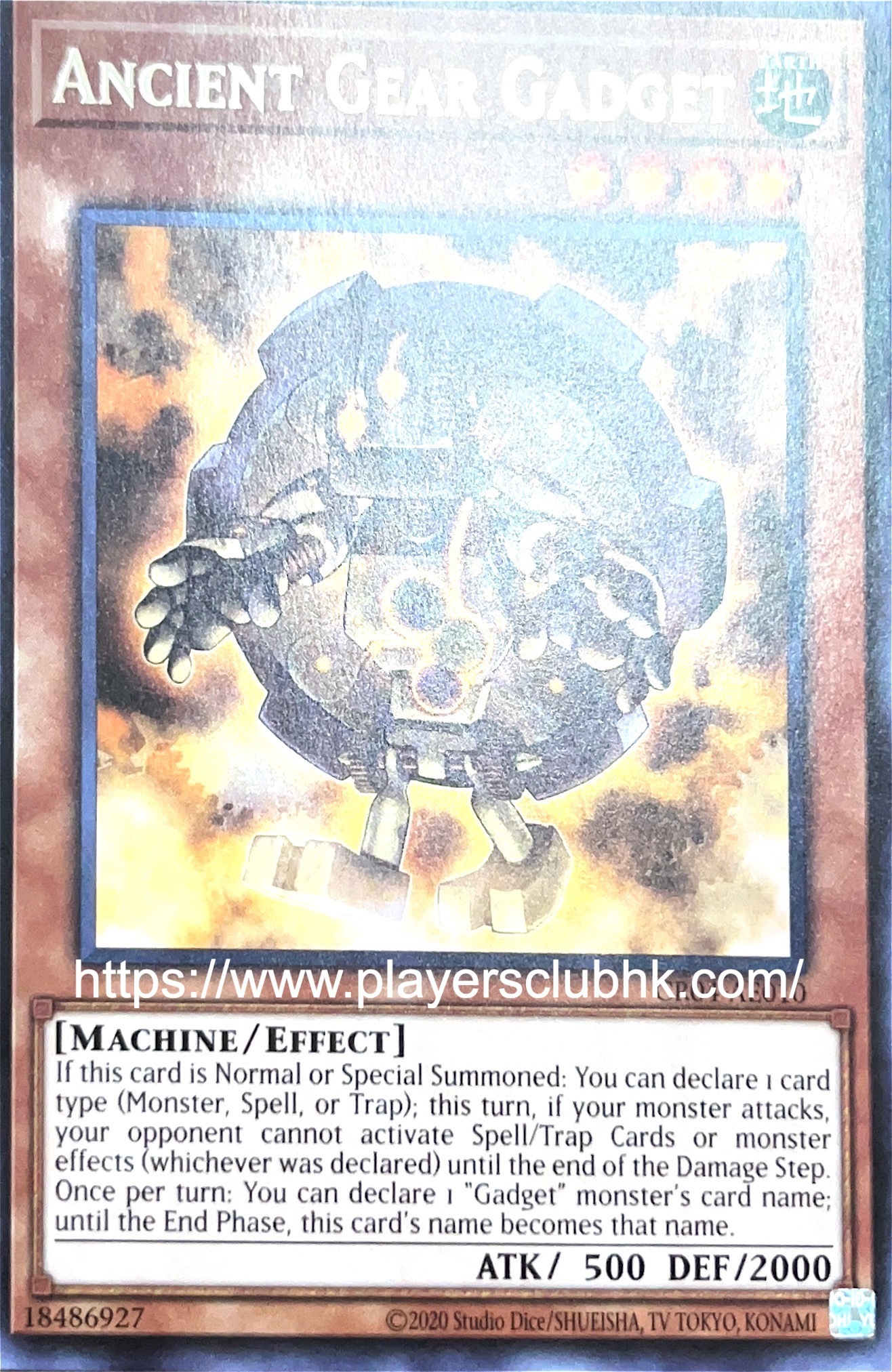 CR04-AE010 (R)Ancient Gear Gadget