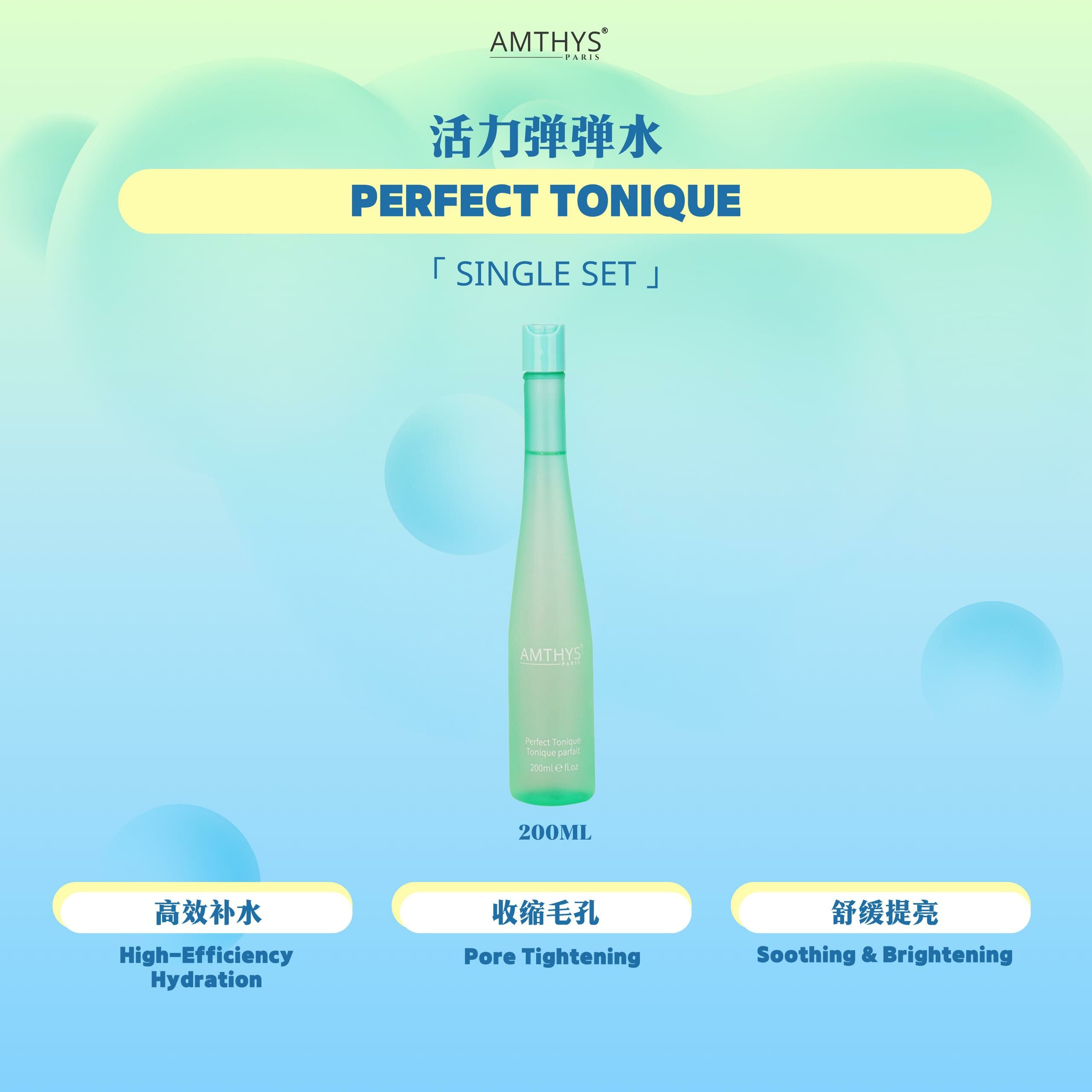 Perfect Tonique 200ml (Pre-Order)