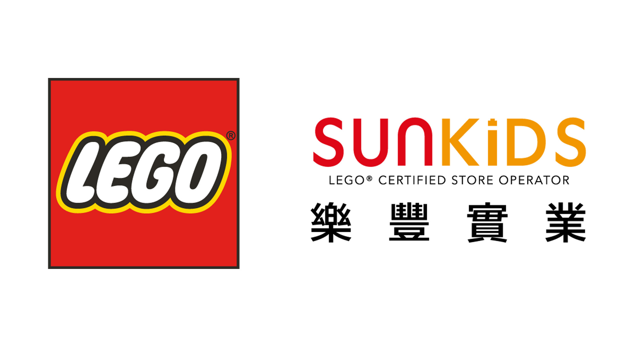 LEGO®｜台灣樂高® 授權專賣店｜樂豐實業