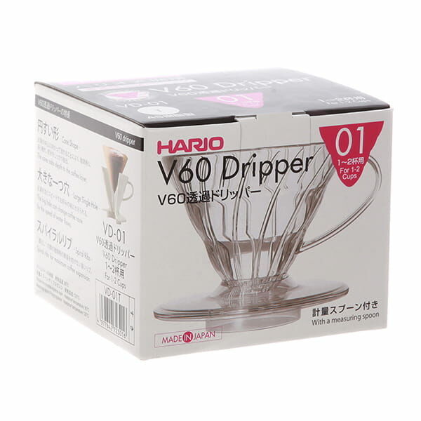 Hario V60 01 Plastic Coffee Dripper 手沖咖啡樹脂濾杯