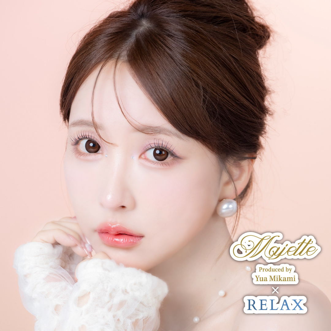[三上悠亞設計] Majette 1 Day Relax UV Moisture More Doll