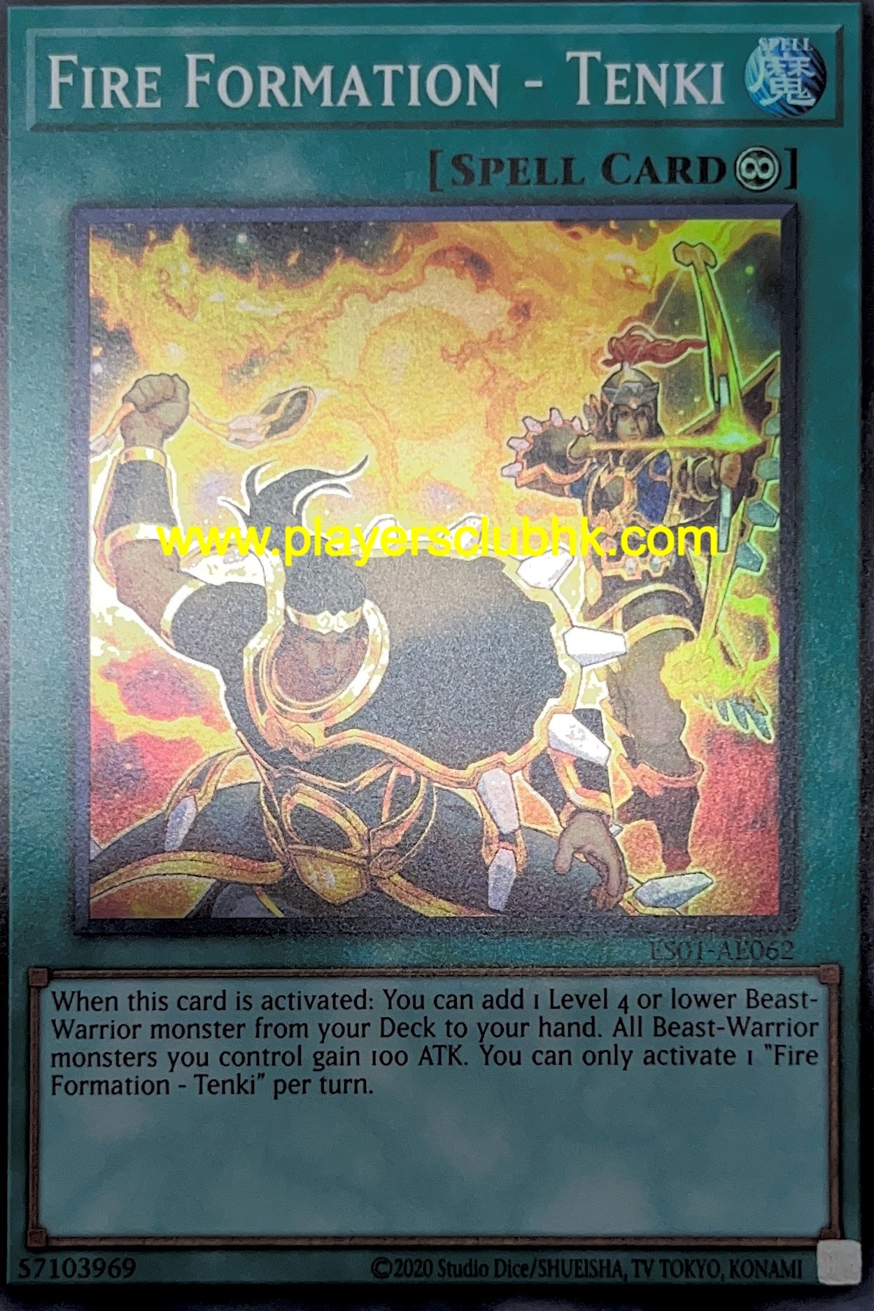 ES01-AE062 Fire Formation - Tenki