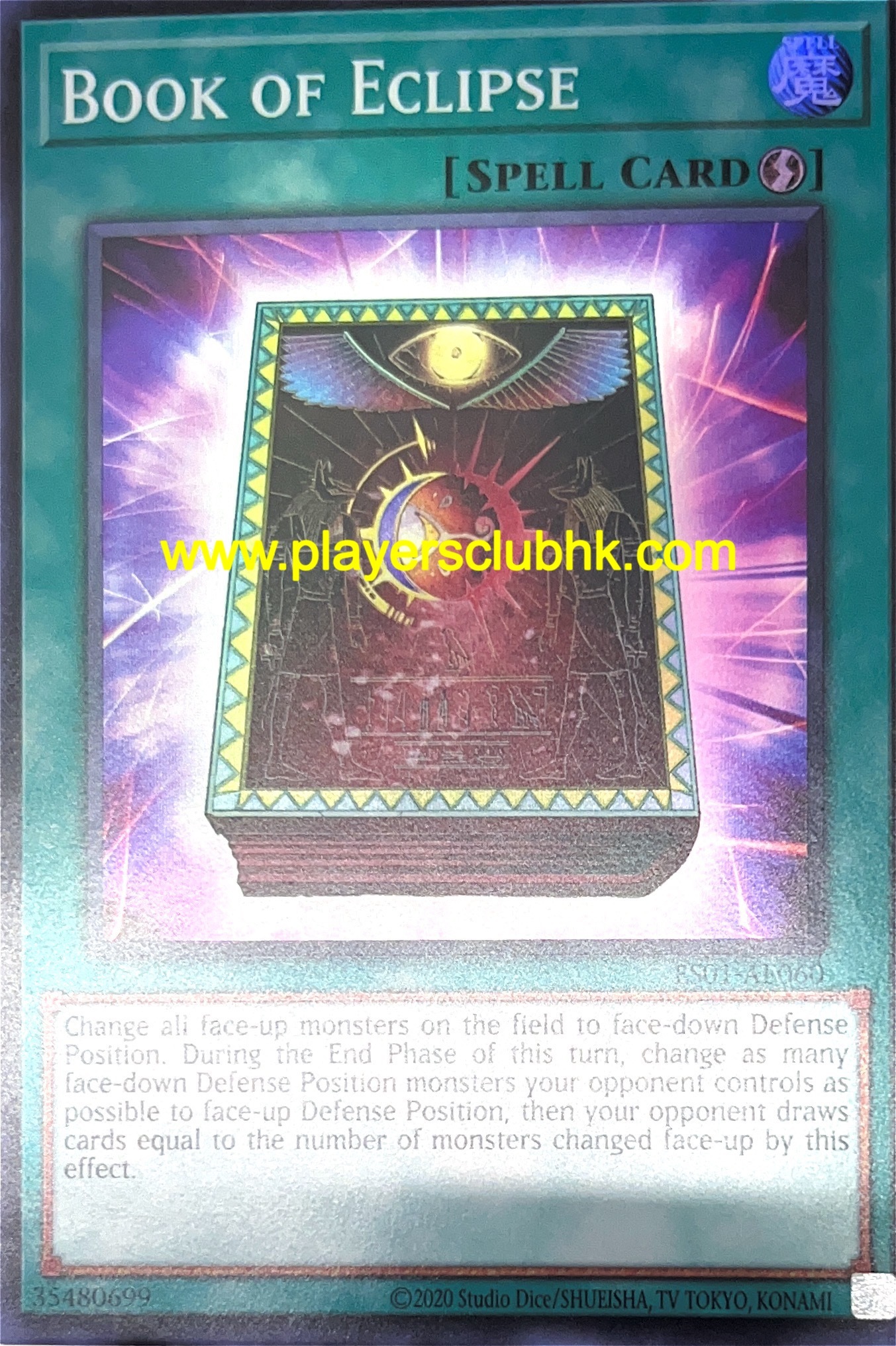 ES01-AE060 Book of Eclipse