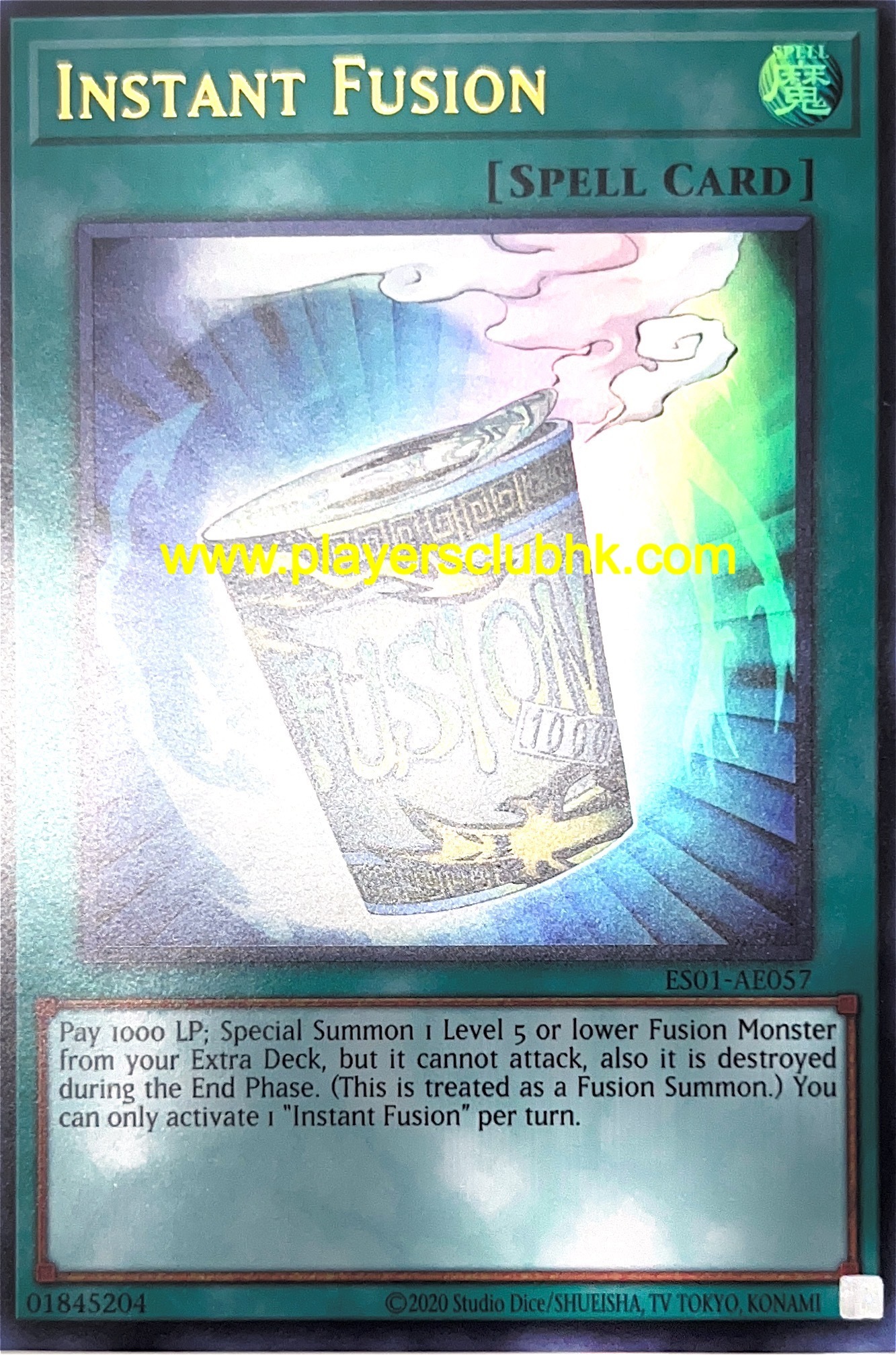 ES01-AE057 Instant Fusion