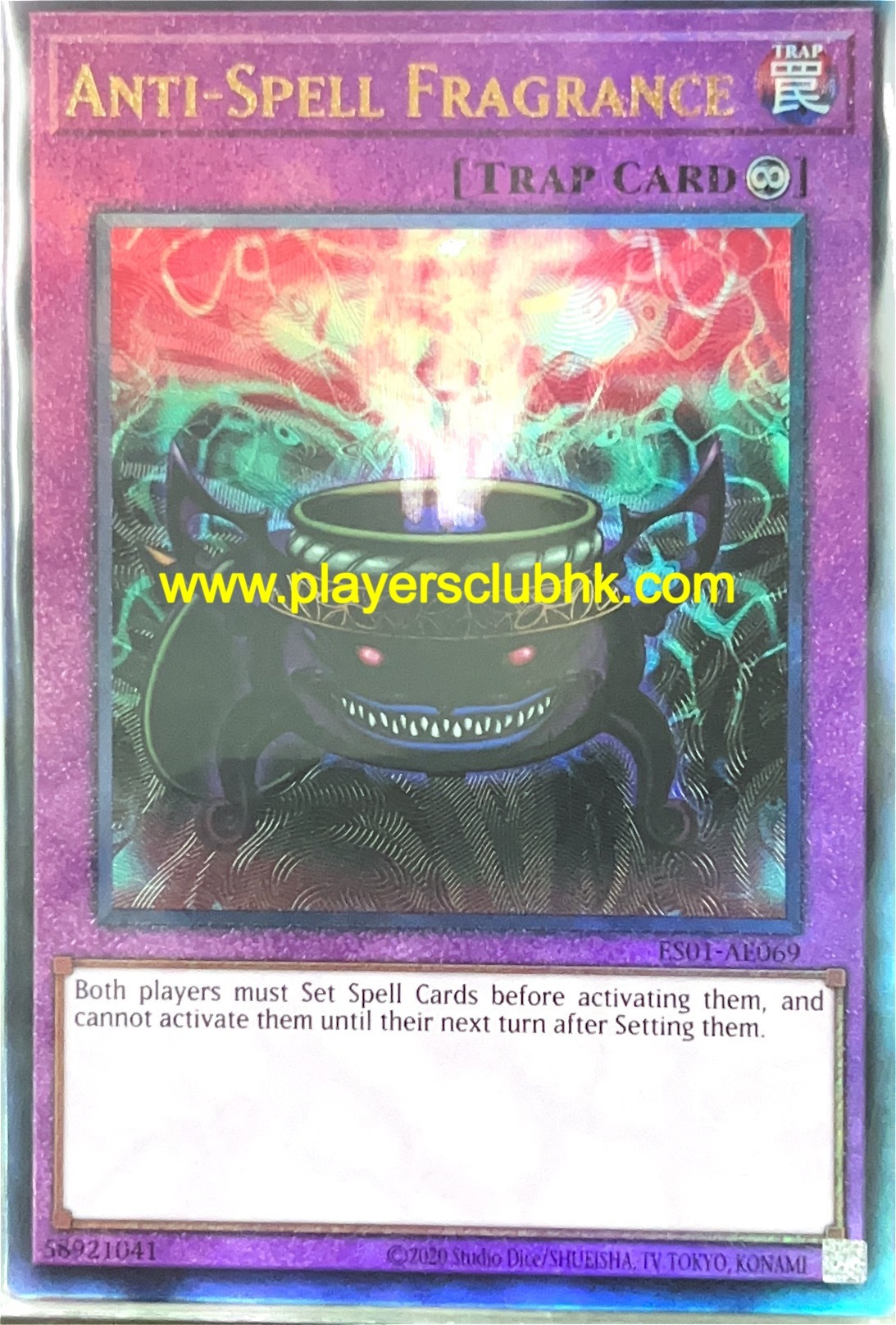 ES01-AE069 Anti-Spell Fragrance