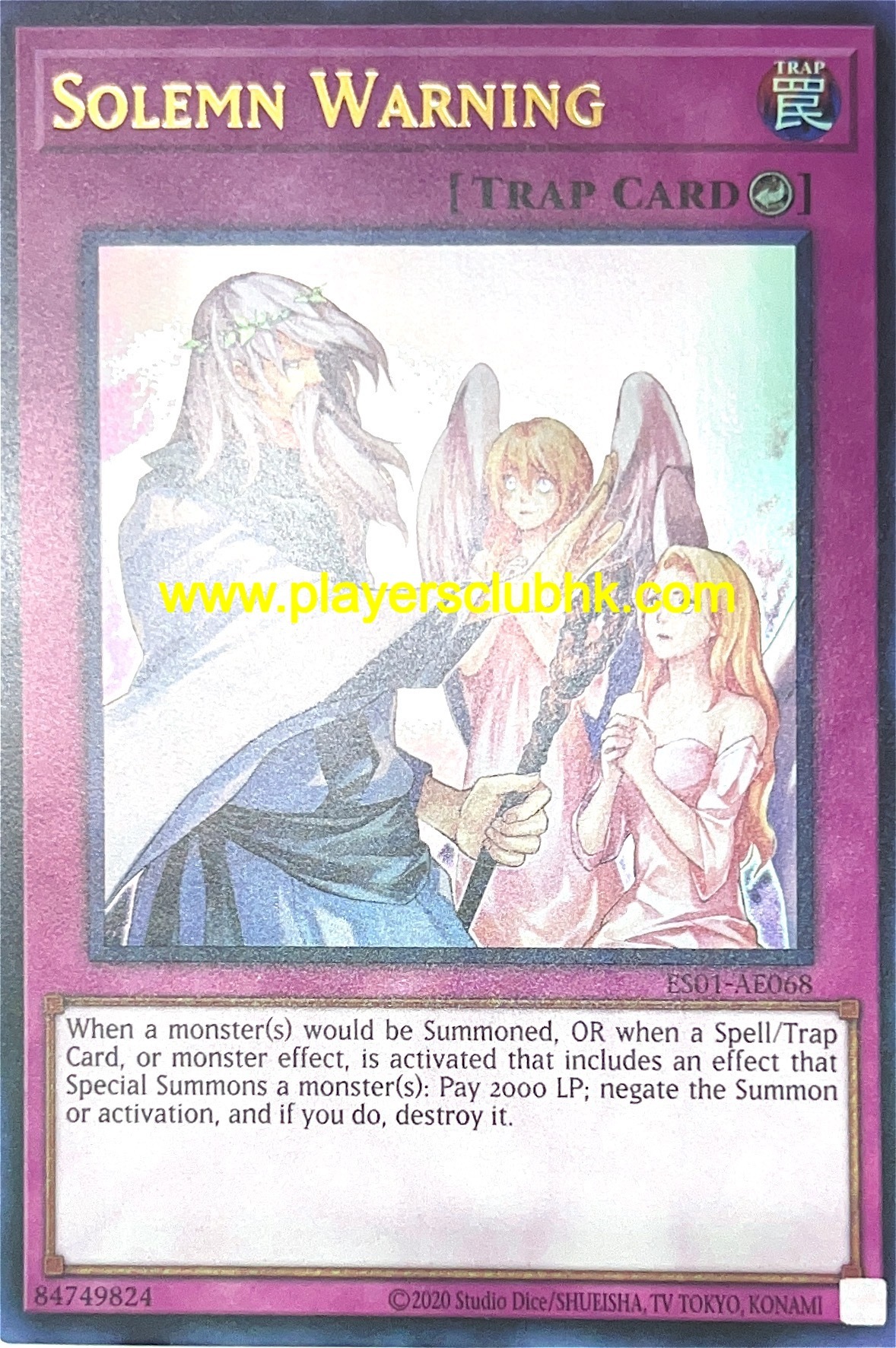 ES01-AE068 Solemn Warning