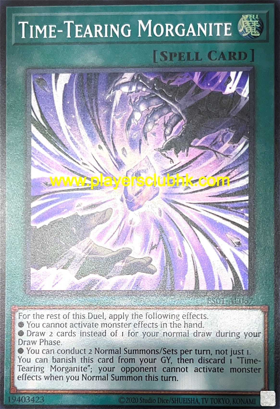 ES01-AE067 Time-Tearing Morganite