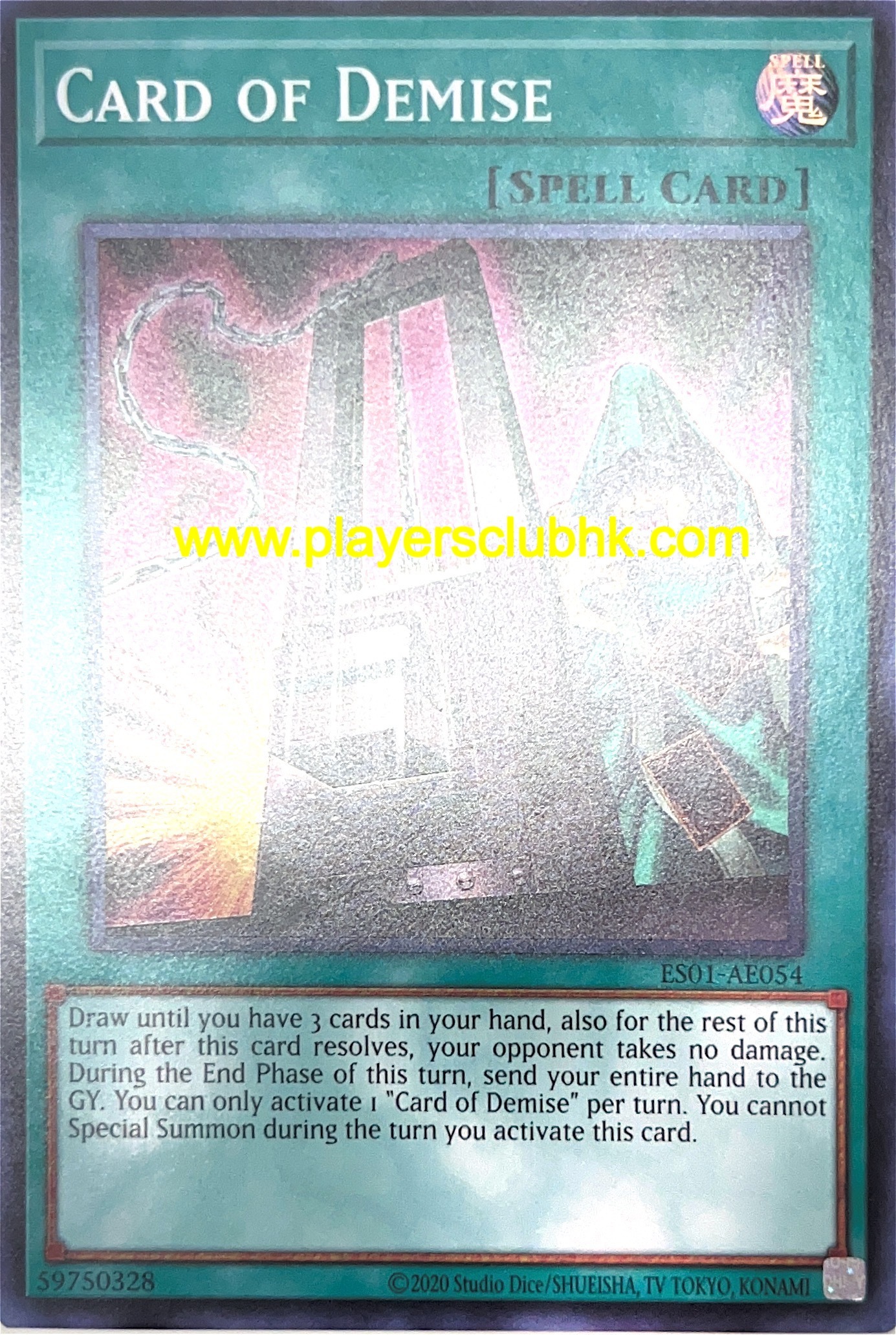 ES01-AE054 Card of Demise