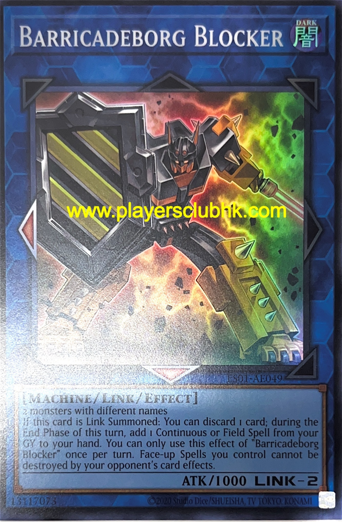 ES01-AE049 Barricadeborg Blocker