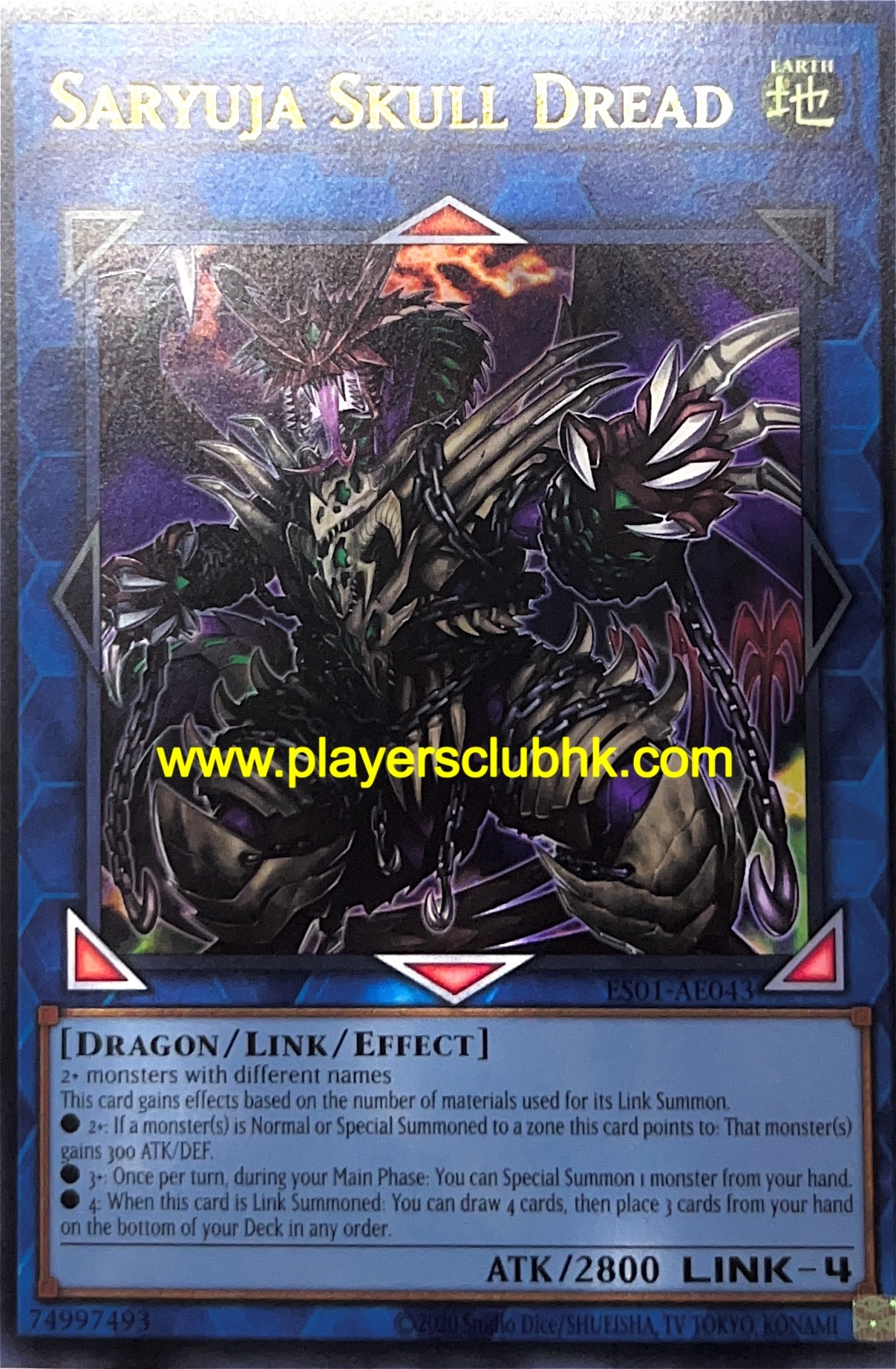 ES01-AE043 Saryuja Skull Dread