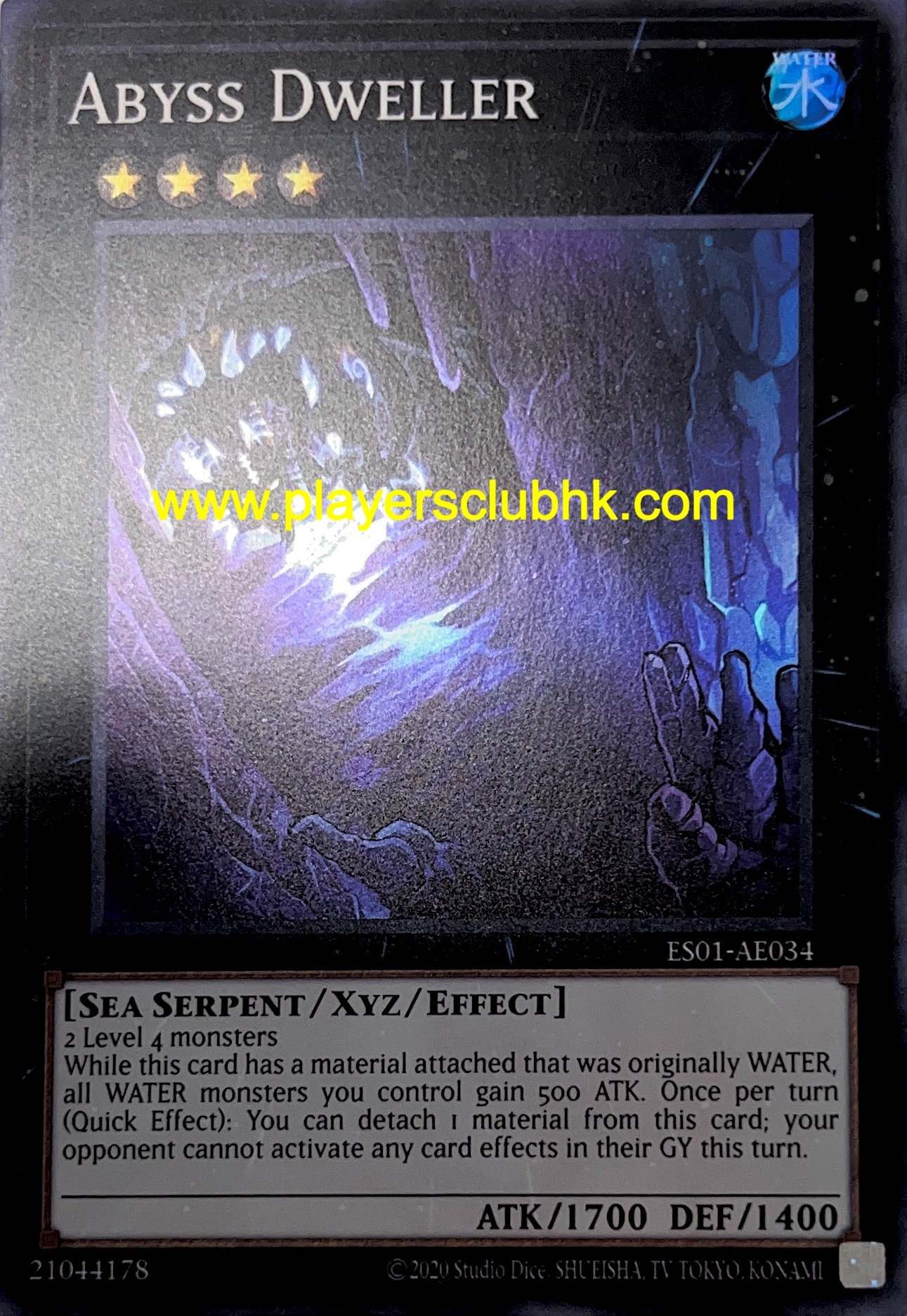 ES01-AE034 Abyss Dweller