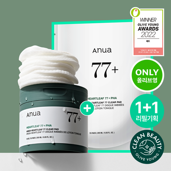 Anua Heartleaf 77% Clear Pad [70PCS] [Olive Young Doubl